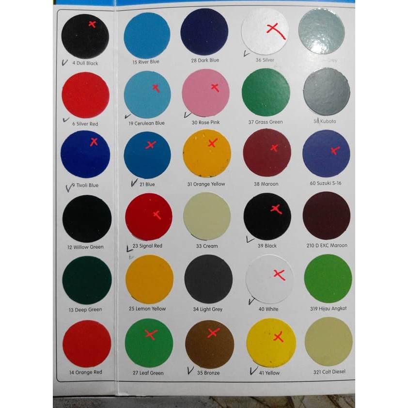 Jual Cat Semprot Rj London 300Cc | Shopee Indonesia