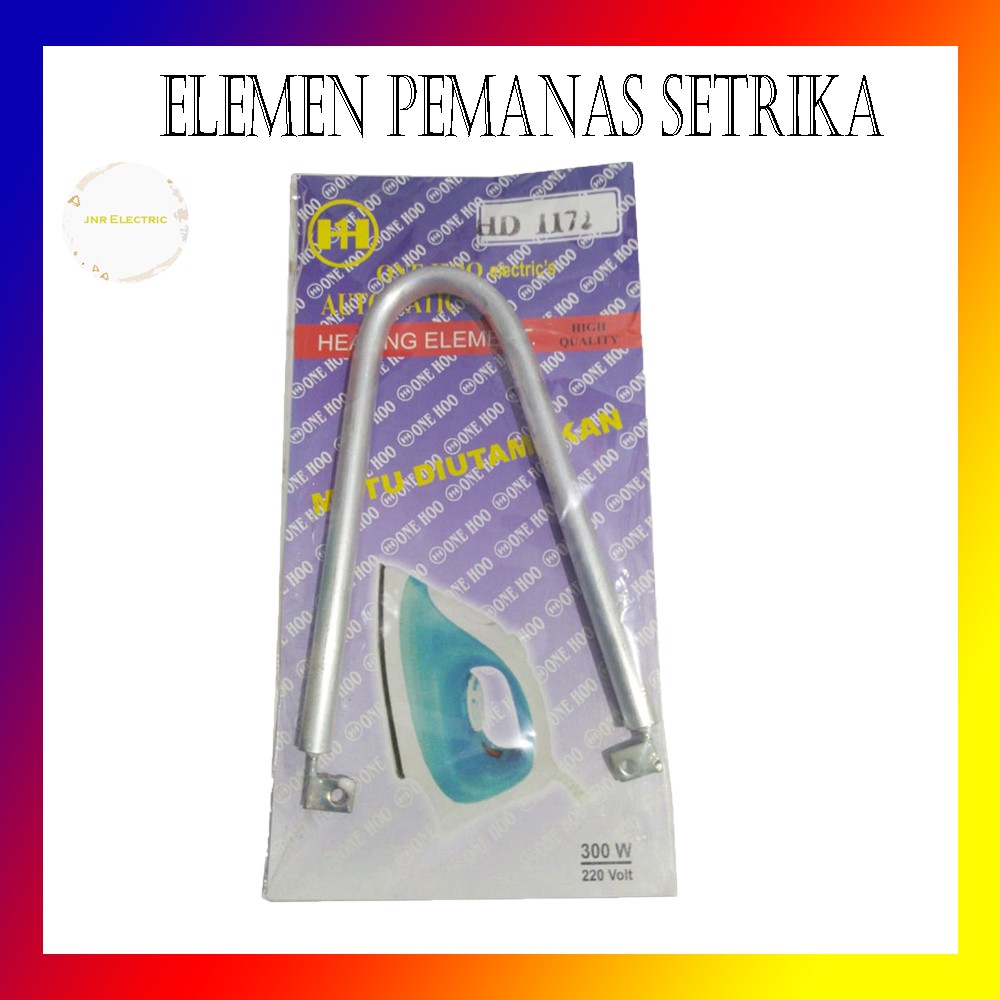 Jual Elemen setrika Philips HD 1172 (tanpa alas) | Shopee Indonesia