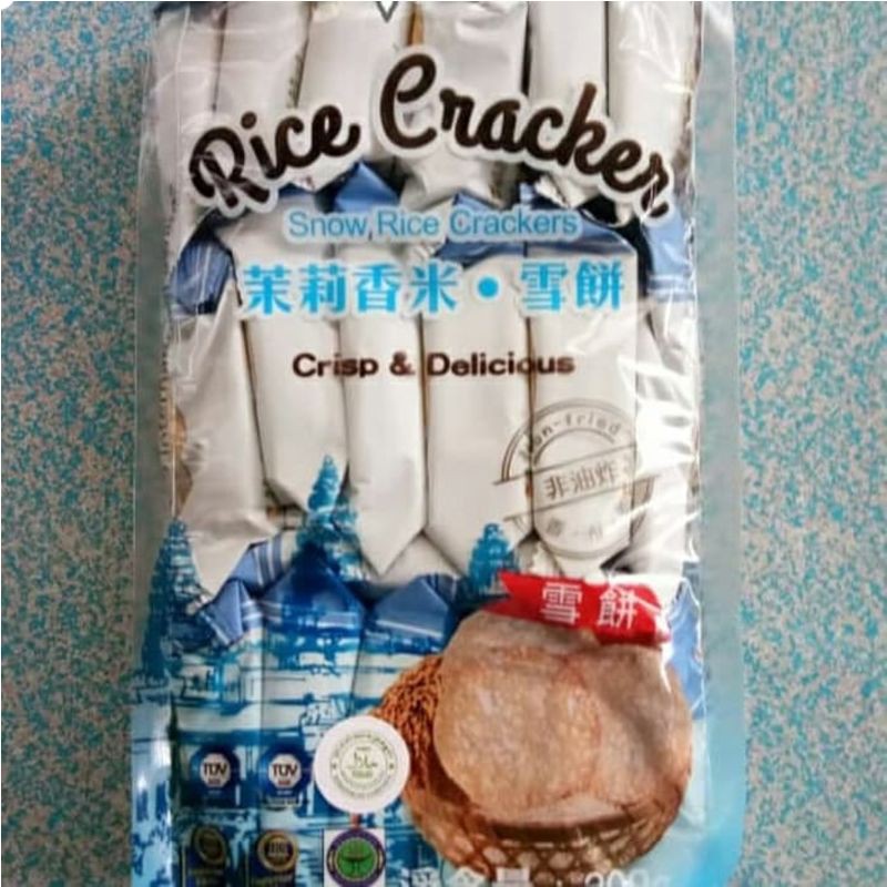 Jual Lyly Rice Crackers 209g | Shopee Indonesia