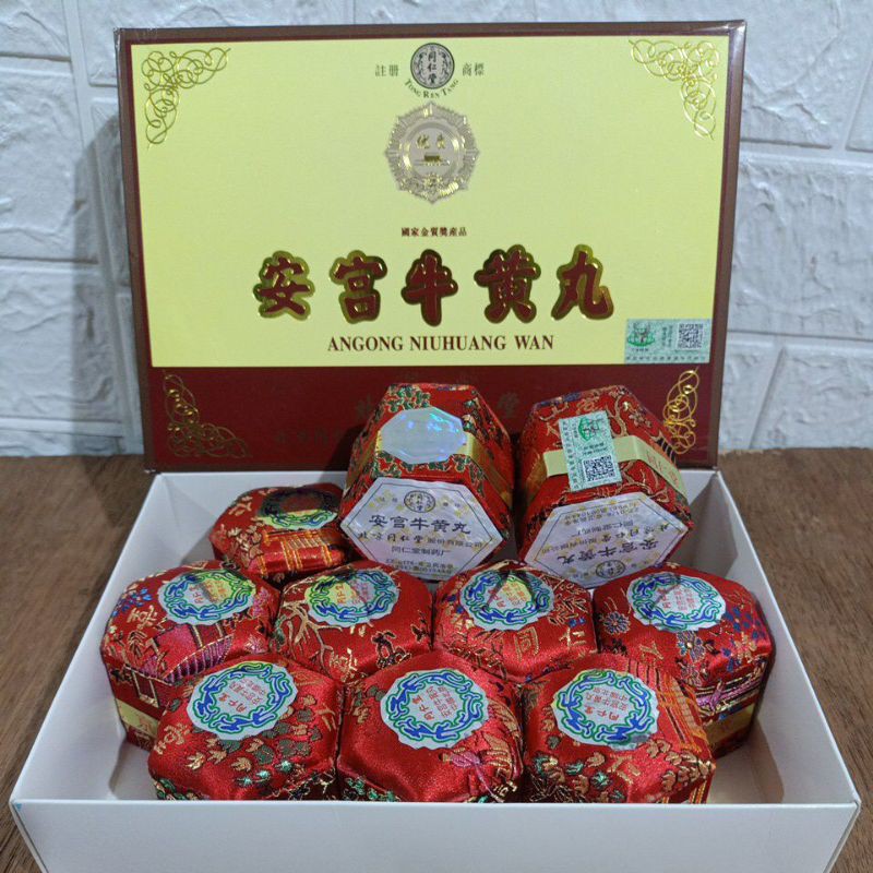 Jual angong niu huang wan obat mencegah stroke demam tinggi epilepsi ...