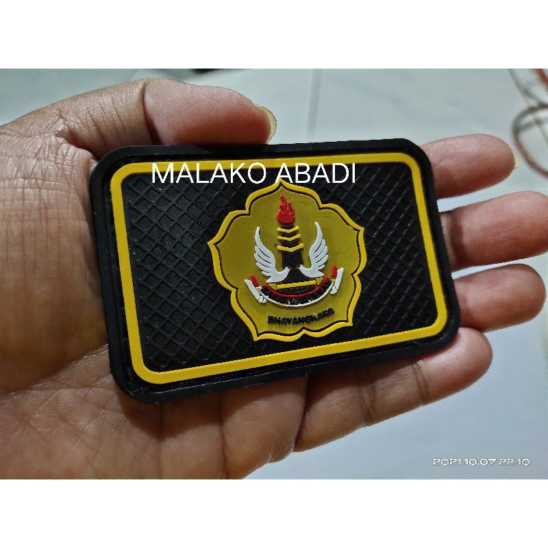 Jual LOGO KARET POKDAR KAMTIBMAS | Shopee Indonesia