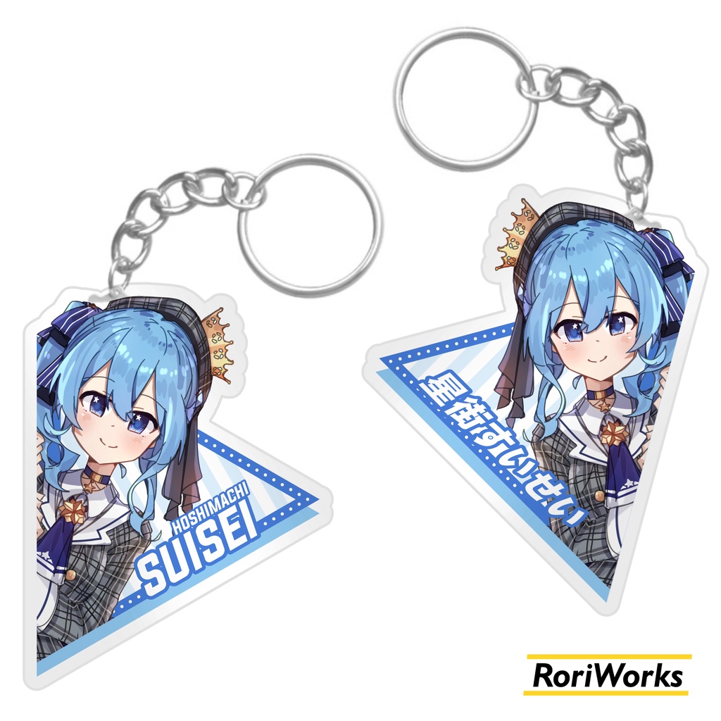 Jual Keychain Anime - Suisei [hololive] | Shopee Indonesia