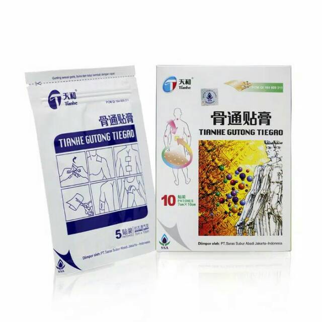 Jual TIANHE GUTONG TIEGAO / Tian he gu tong tie gao (koyo rematik ...
