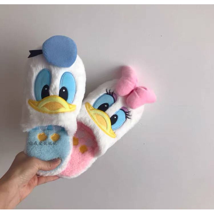 Jual SANDAL RUMAH LOTSO ALIEN DONALD DAISY DUCK SEPATU KAMAR TSUM TOY ...