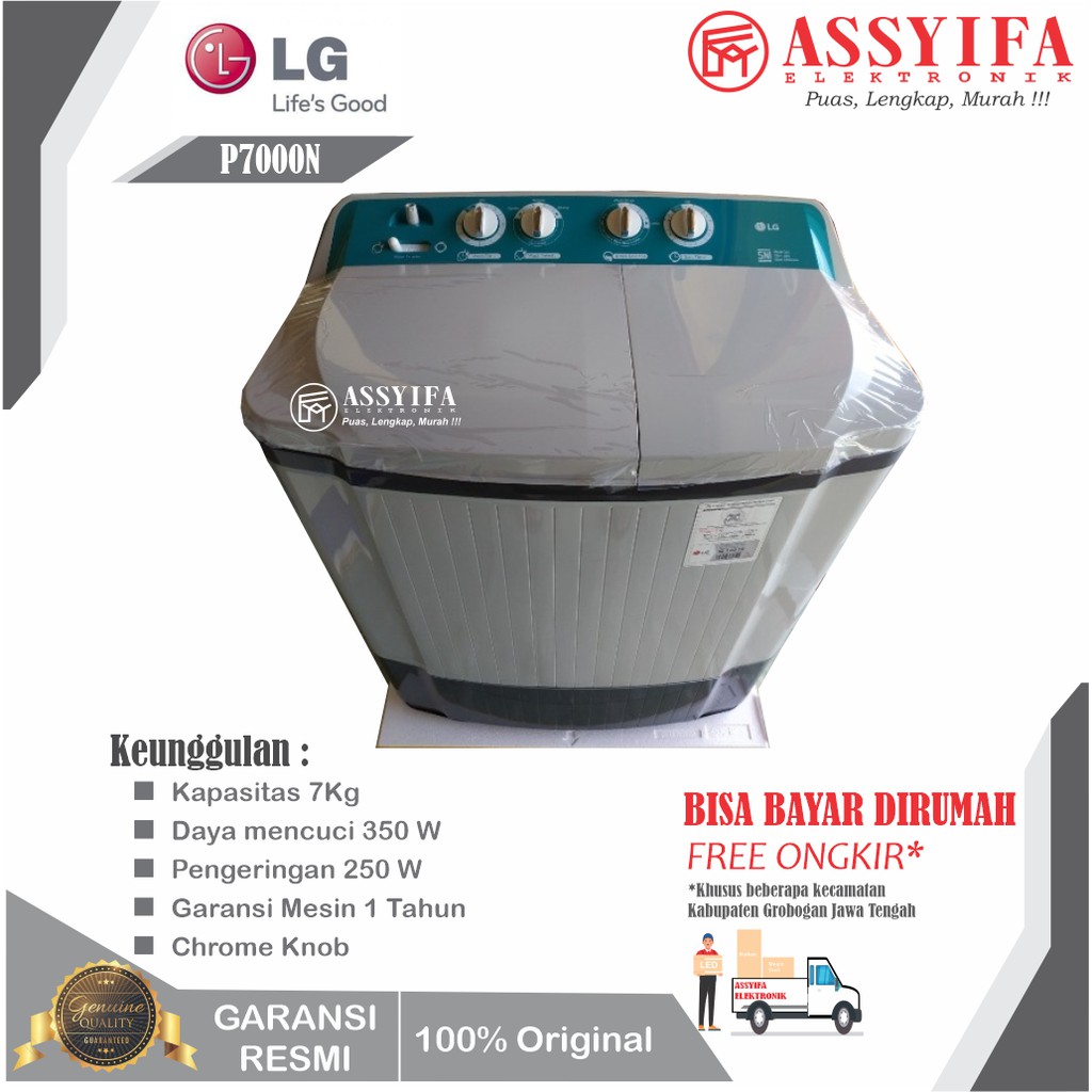 Jual MESIN CUCI LG P7000N | 2 TABUNG NEW GARANSI RESMI 100% ORIGINAL ...