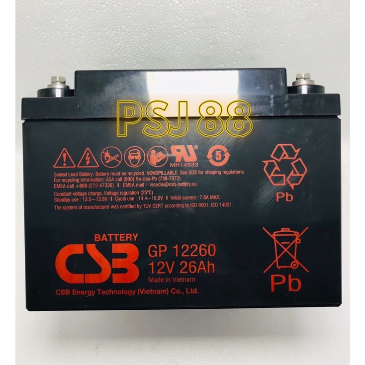 Jual Aki Baterai CSB Hitachi VRLA AGM 12V26Ah GP12260 / GP 12260 UPS ...