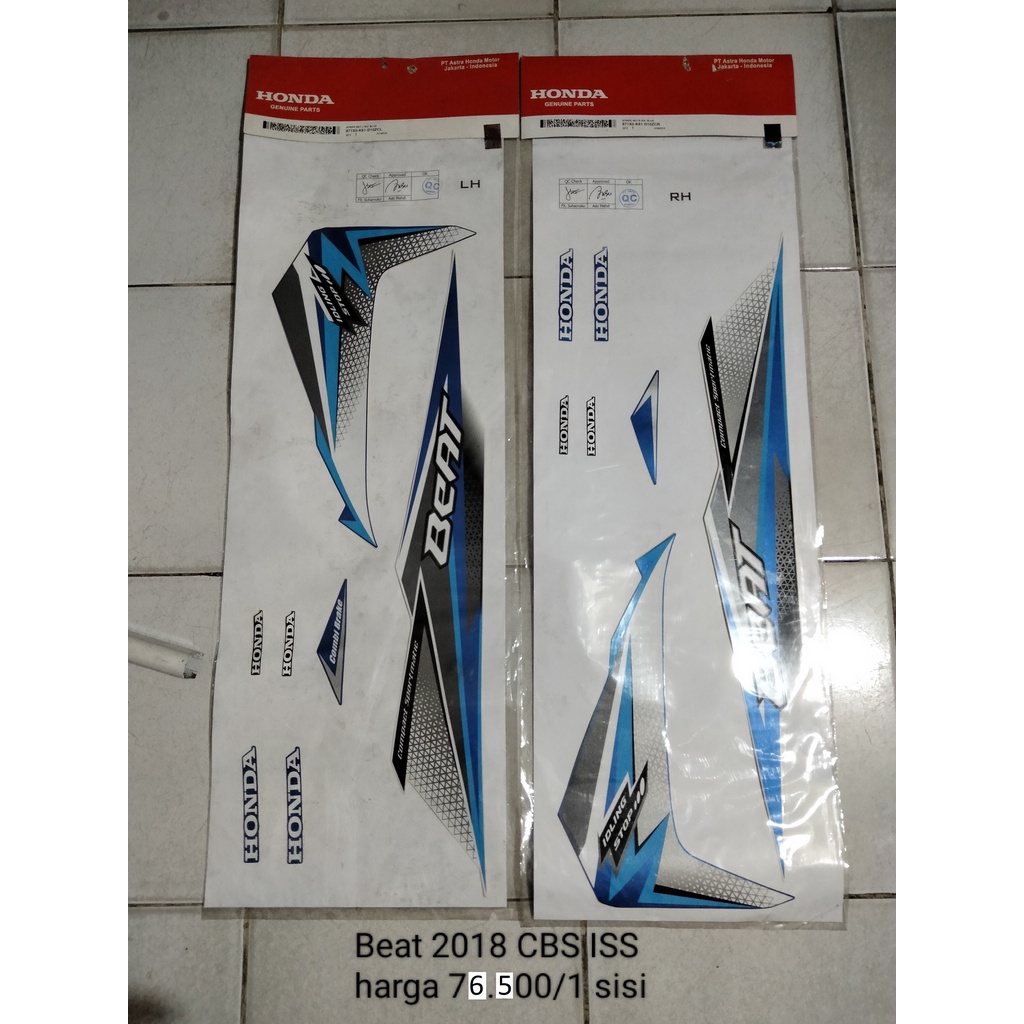 Jual Stripe Set Kanan Kiri Beat 2018 CBS ISS (871X0-K81-D10ZCR/871X0 ...