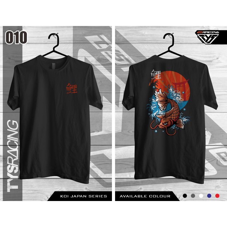Jual Kaos DTF KOI japan Series | Shopee Indonesia