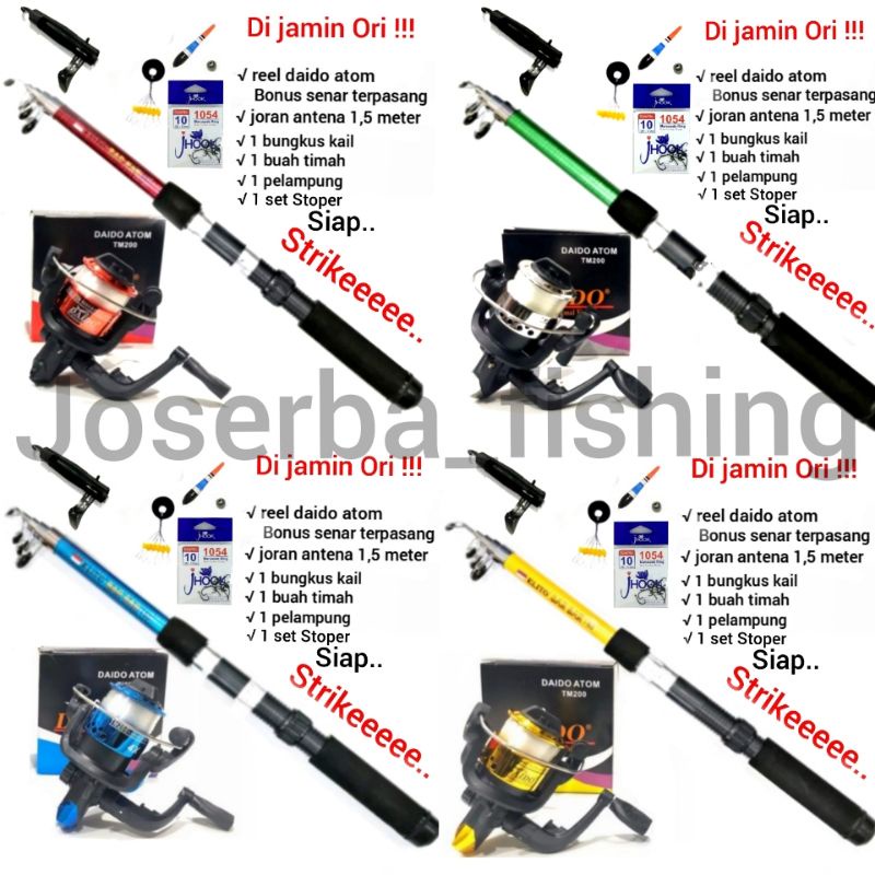 Jual Set Pancing antena ukuran 150 reel daido atom harga murah | Shopee ...