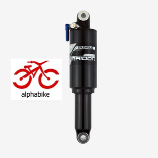 Jual SR SUNTOUR RAIDON LO REAR SHOCK 190MM 200MM - SEPEDA GUNUNG - MTB ...