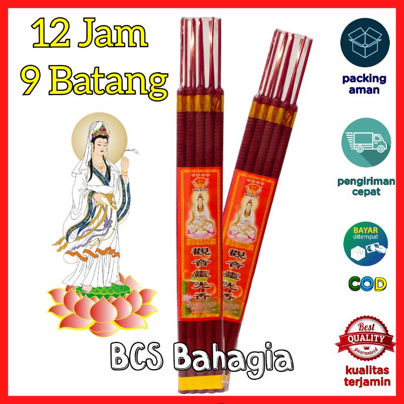 Jual hio dupa merah ulir besar panjang isi 9 batang durasi tahan 12 jam ...