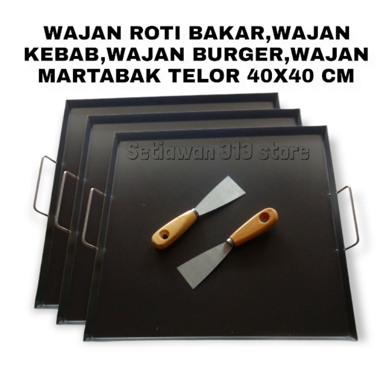 Jual WAJAN ROTI BAKAR/WAJAN BURGER/WAJAN KEBAB/MARTABAK TELOR WAJAN ...