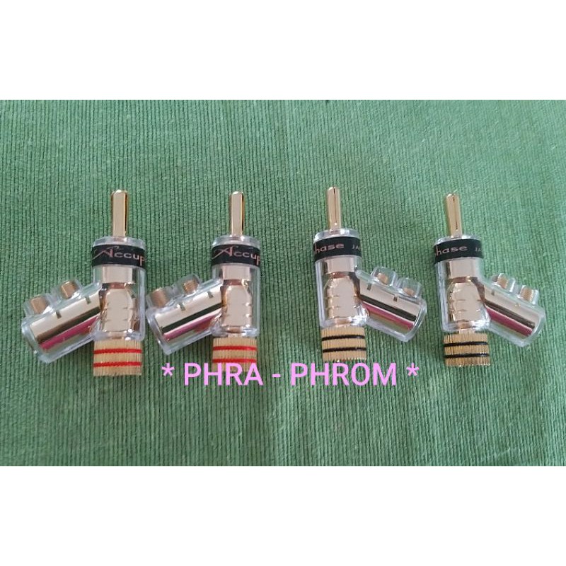 Jual Konektor Speaker Banana Jack Plug Hi-End ACCUPHASE | Shopee Indonesia