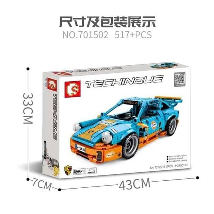 Jual BS-024 Porscho - SD 701502 | Shopee Indonesia