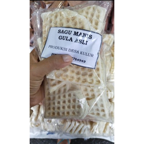 Jual Makanan khas ambon ( Sagu Manis/Embal ) | Shopee Indonesia