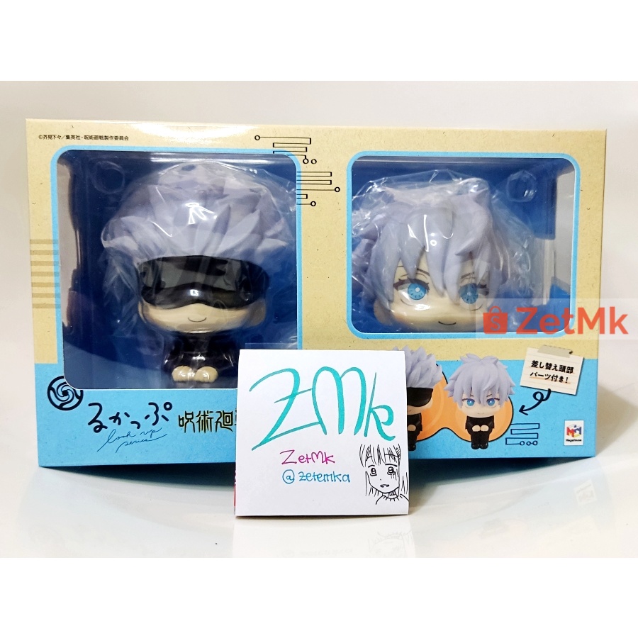 Jual Jujutsu Kaisen Satoru Gojo LookUp Rukappu Look Up Figure | Shopee ...