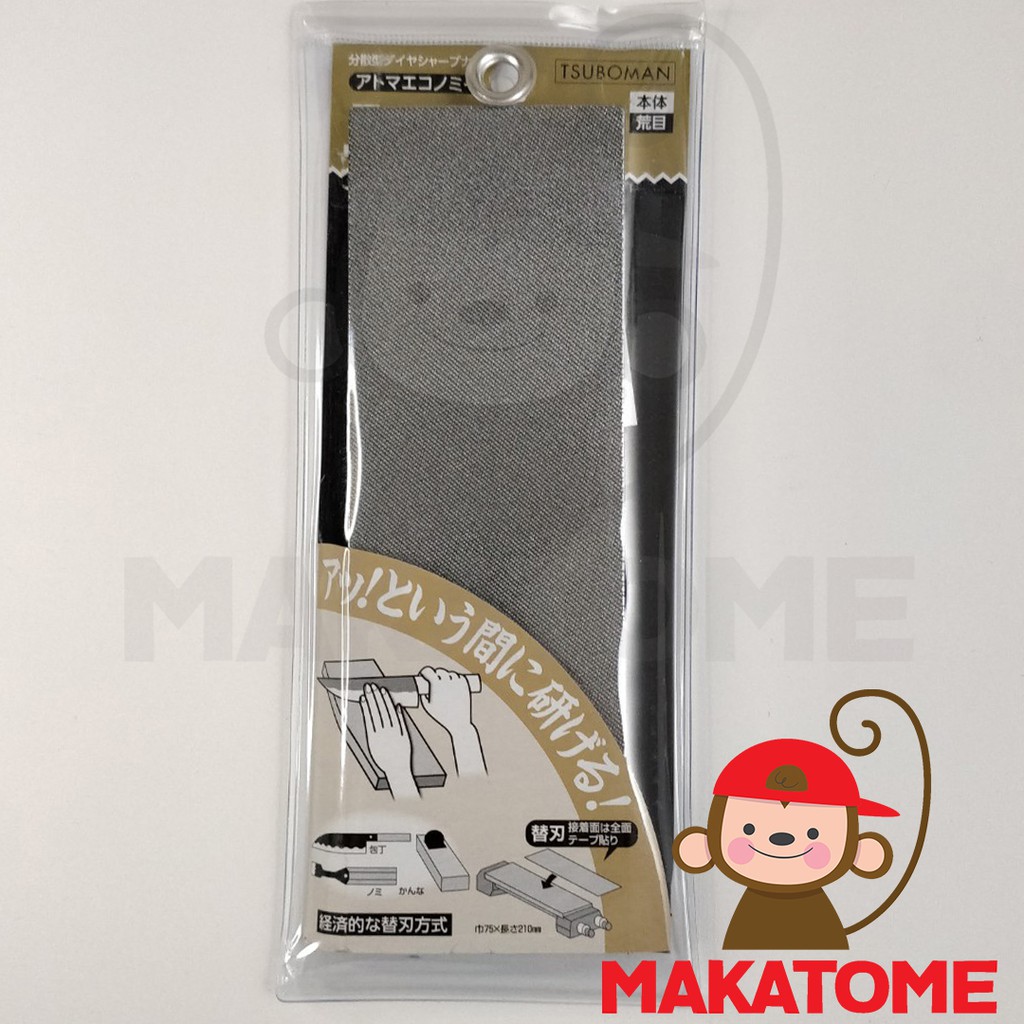 Jual Atoma Diamond sharpening plate Coarse Grit #140 stone steel ...