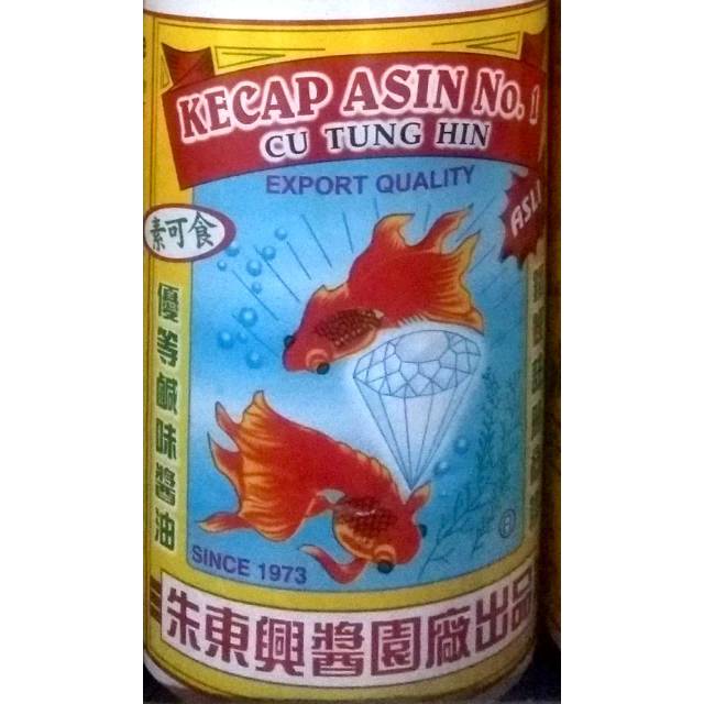 Jual Kecap Asin No. 1 Cu Tung Hin Cap ikan Koi Asli 650 ml | Shopee ...