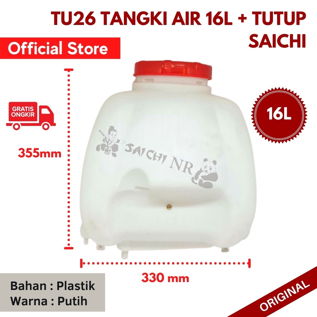 Jual Tangki Mesin Sprayer Elektrik & Potong Rumput Gendong Tangki Air ...