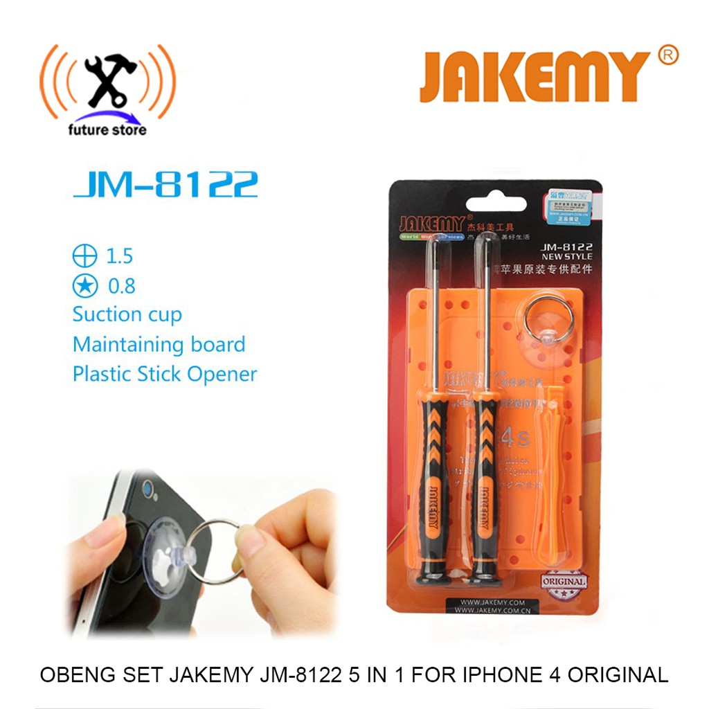 Jual JAKEMY JM-8122 OBENG SET 5 IN 1 FOR IPHONE 4 ORIGINAL | Shopee ...