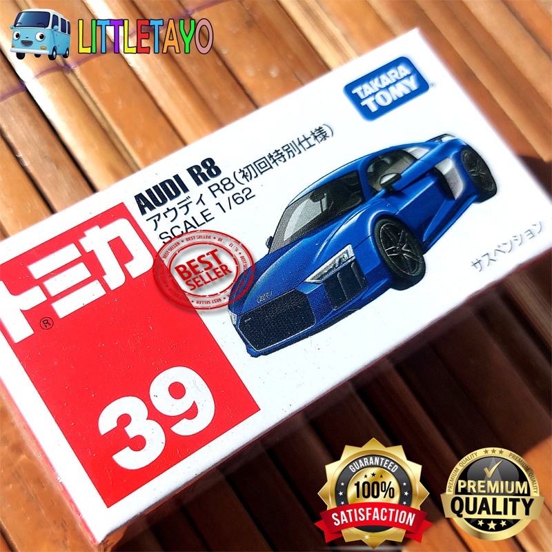 Jual TOMICA NO 39 AUDI R8 BIRU SPORT CAR RS R5 COUPE SPORT QUATTRO PROMO FLASH SALE ORIGINAL ...