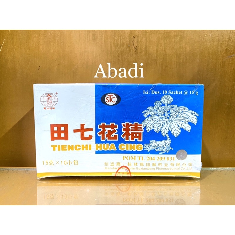 Jual Tienchi Hua Cing / Essence Of Tienchi Flowers - Teh Panas Dalam ...