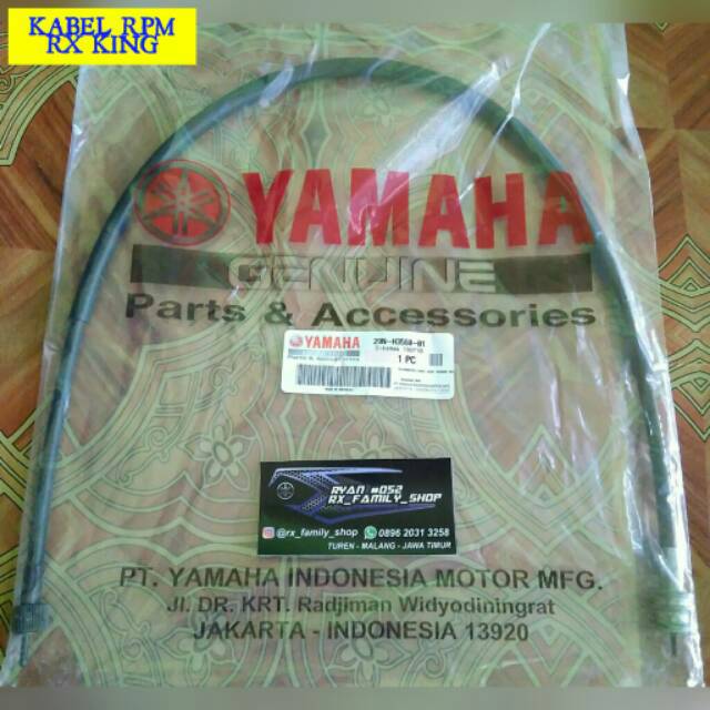 Jual Kabel RPM RX King rx s original | Shopee Indonesia