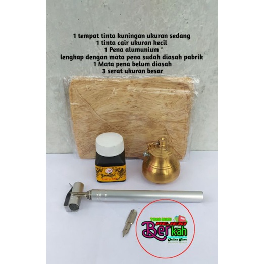 Jual satu set paket hemat peralatan menulis lengkap Pena kayu tutul ...