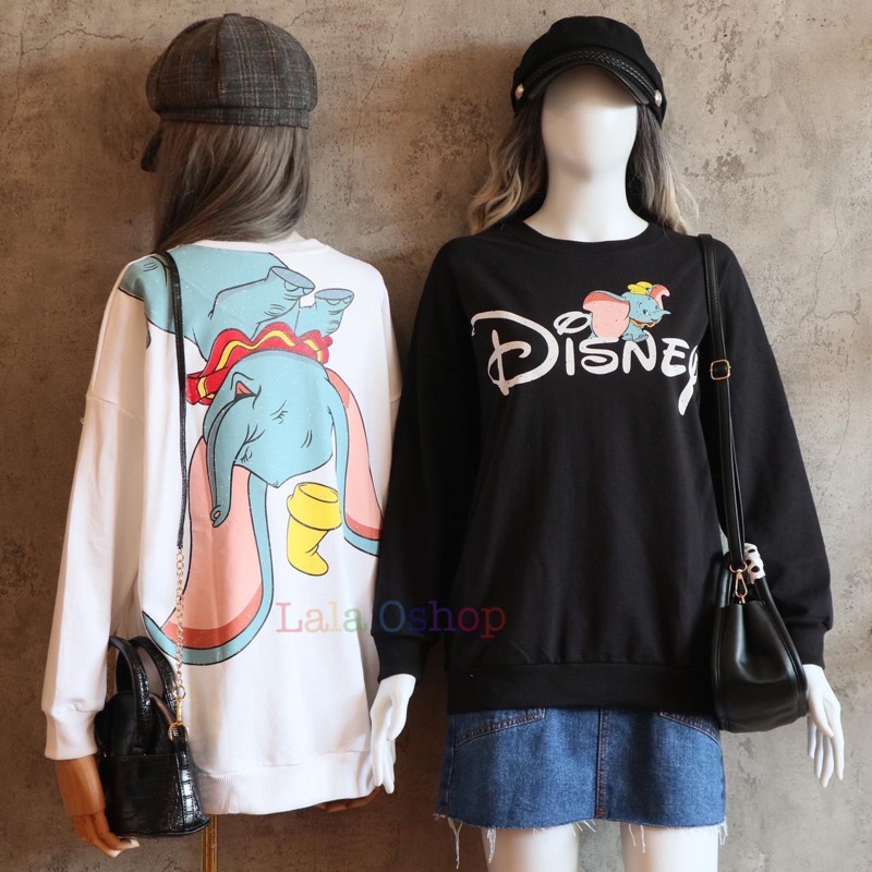 Jual Dumbo Sweater Disney ( tulisan disney depan, gambar dumbo ...