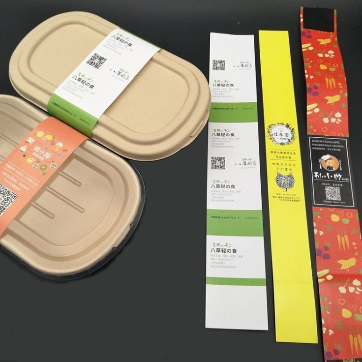 Jual PRINT FOOD SLEEVE PACKAGING CUSTOM COVER BOX BELT KEMASAN PAPER ...