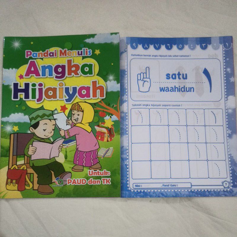Jual BUKU ANAK HURUF DAN ANGKA HIJAIYAH Ukuran Besar A4 | Shopee Indonesia