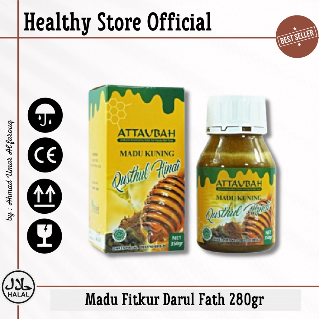Jual Attaubah Madu kuning Plus Qusthul Hindi 350gr | Original Baru ...