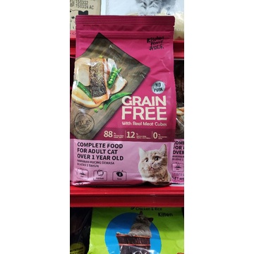 Jual kitchen flavor adult 1.5kg | Shopee Indonesia