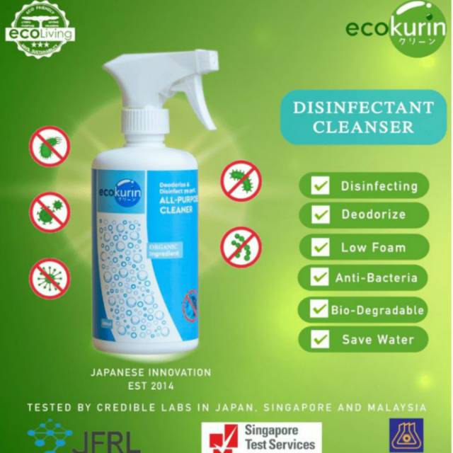 Jual ECOKURIN MULTI PURPOSE | Shopee Indonesia