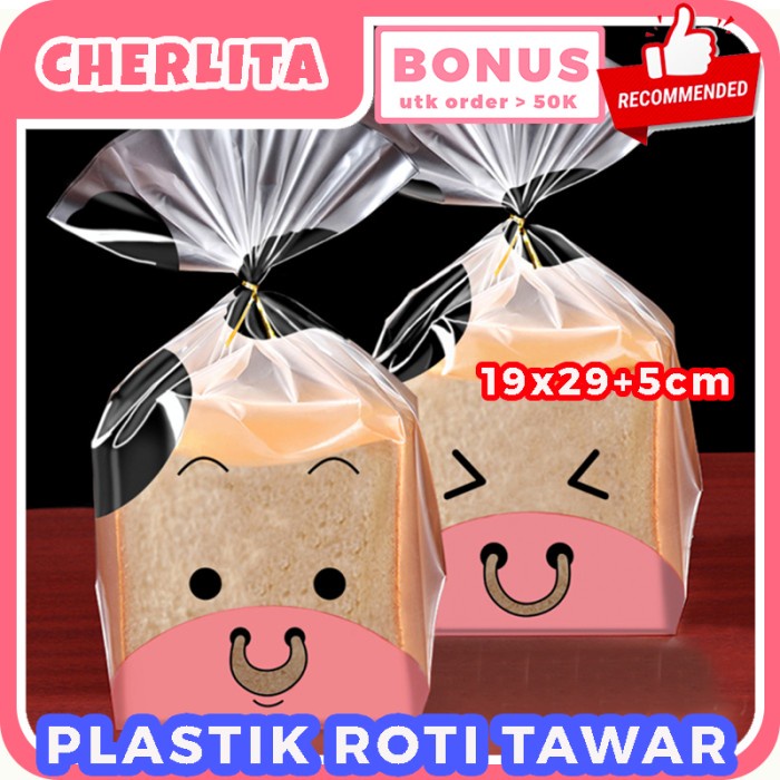Jual Plastik Roti Tawar Bread Motif Plastik Tebal Gambar Sapi Cow ...