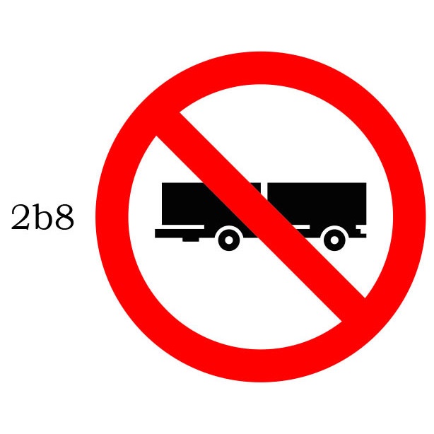 Jual Rambu Larangan Lalu Lintas 3M STANDARD DISHUB Tabel III no.2-1 TER ...