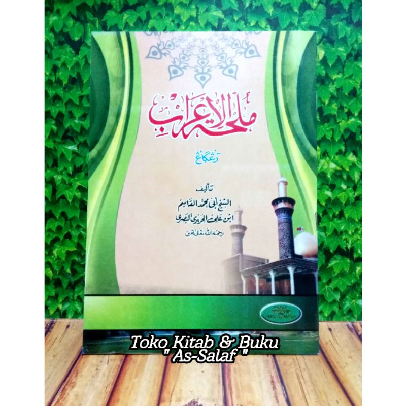 Jual Kitab Mulhat Al I'rob Mulhatul I'rob Non Makna | Shopee Indonesia
