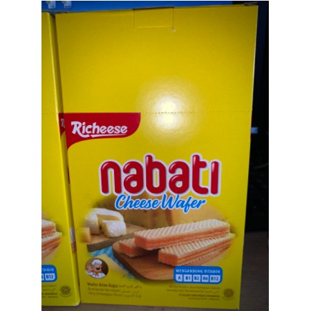 Jual Nabati Wafer (1 pack isi 20 pcs) | Shopee Indonesia