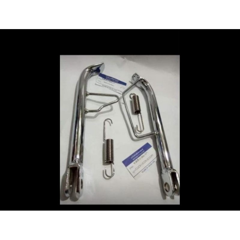 Jual standar samping ring 17 chrome crome crom honda yamaha mio beat ...