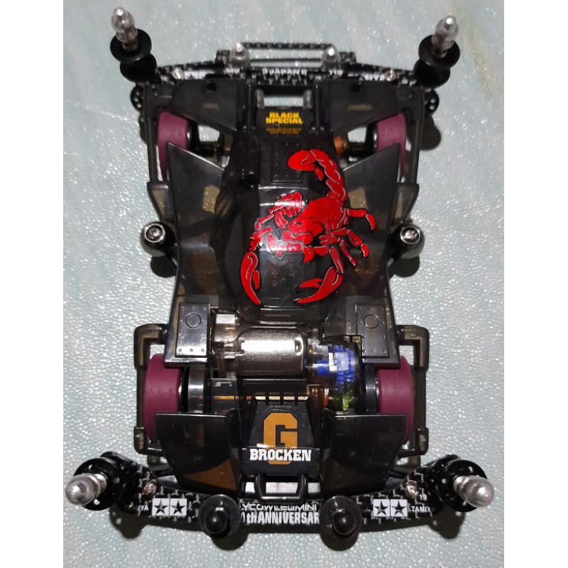 Jual tamiya original broken gigant black premium | Shopee Indonesia