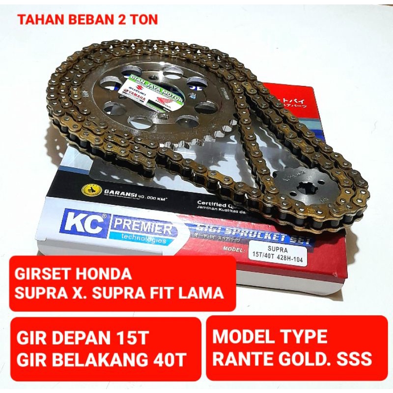 Jual KC Premier Girset Honda Supra x Supra fit lama 15T/40T 428H-104 Rante Gold Type.SSS Girset ...