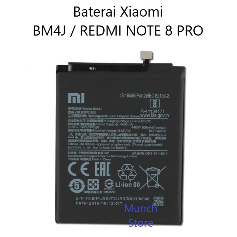 Jual Baterai Batre Battery Xiaomi BM4J / REDMI NOTE 8 PRO | Shopee ...