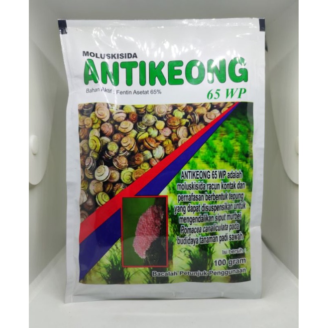 Jual Anti keong 65WP @100gr(racun pebasmi keong) | Shopee Indonesia