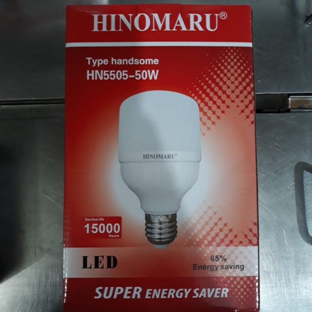 Jual Bola lampu led capsule HINOMARU 50 Watt full garansi 1 tahun | Shopee Indonesia