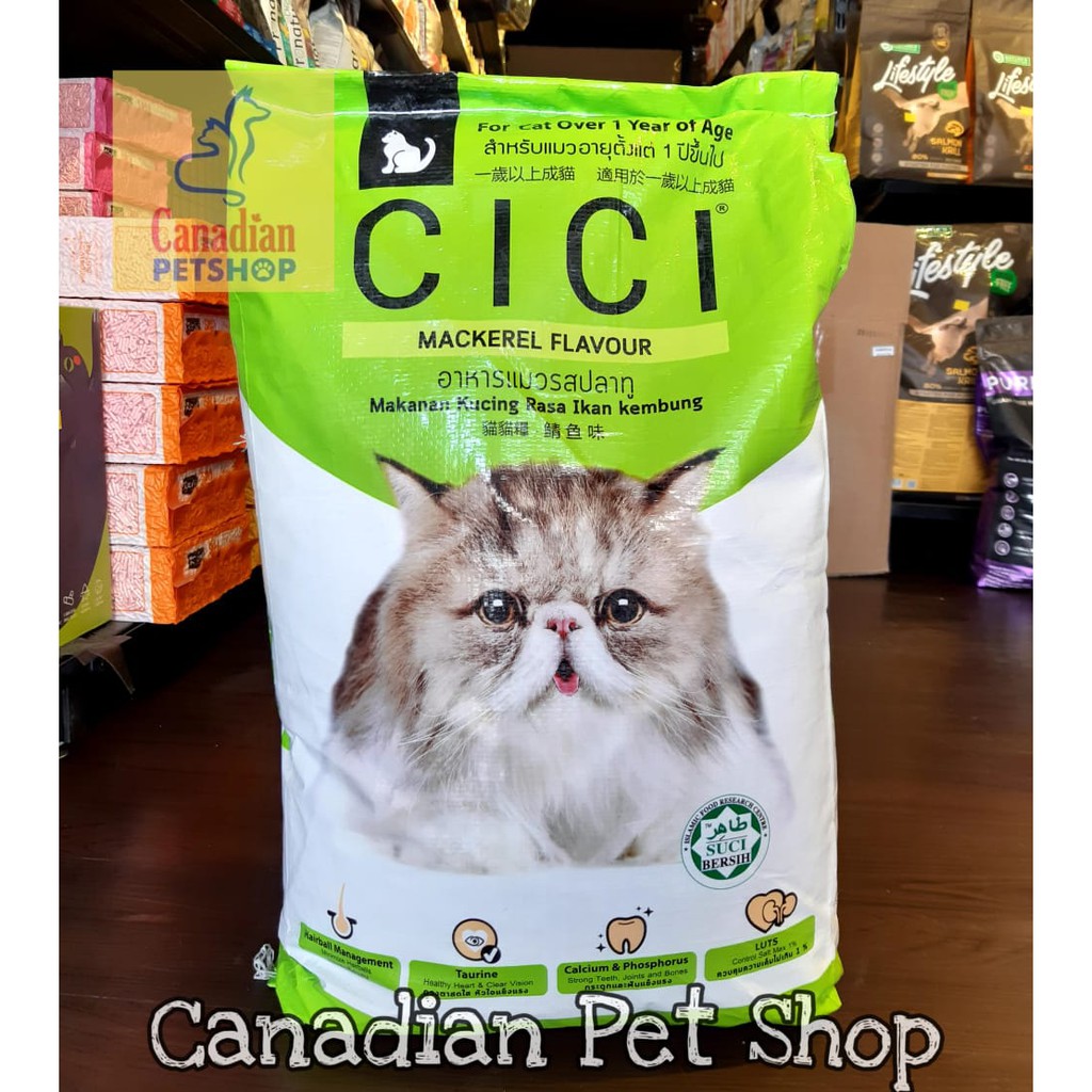 Jual Cici Cat Food Mackerel 7 kg - Makanan Kucing Cici 7 kg | Shopee ...