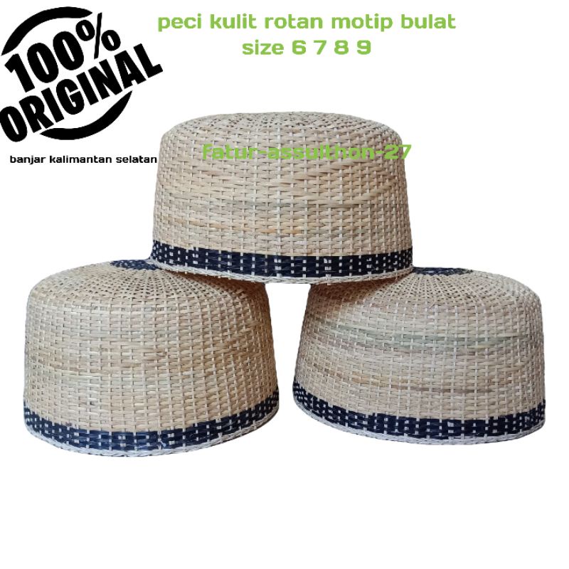 Jual PECI KULIT ROTAN/PECI KHAS KALIMANTAN | Shopee Indonesia