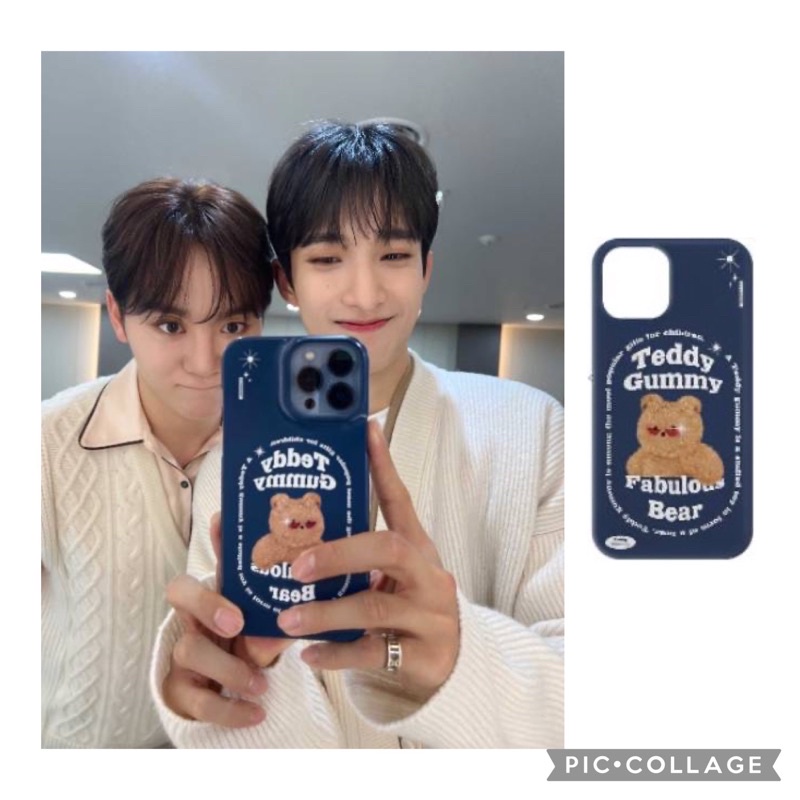 Jual Seventeen DK Dokyeom custom phone case teddy gummy bear | Shopee ...