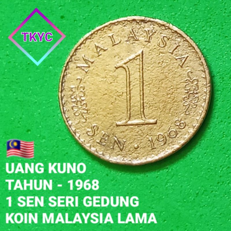 Jual TTP0068 Uang Kuno 1 Sen Koin Malaysia Seri Gedung Tahun 1968 Langka | Shopee Indonesia