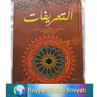 Jual takrifah, kitab At ta'rifat, At takrifat, At takrifah, at takrifah ...