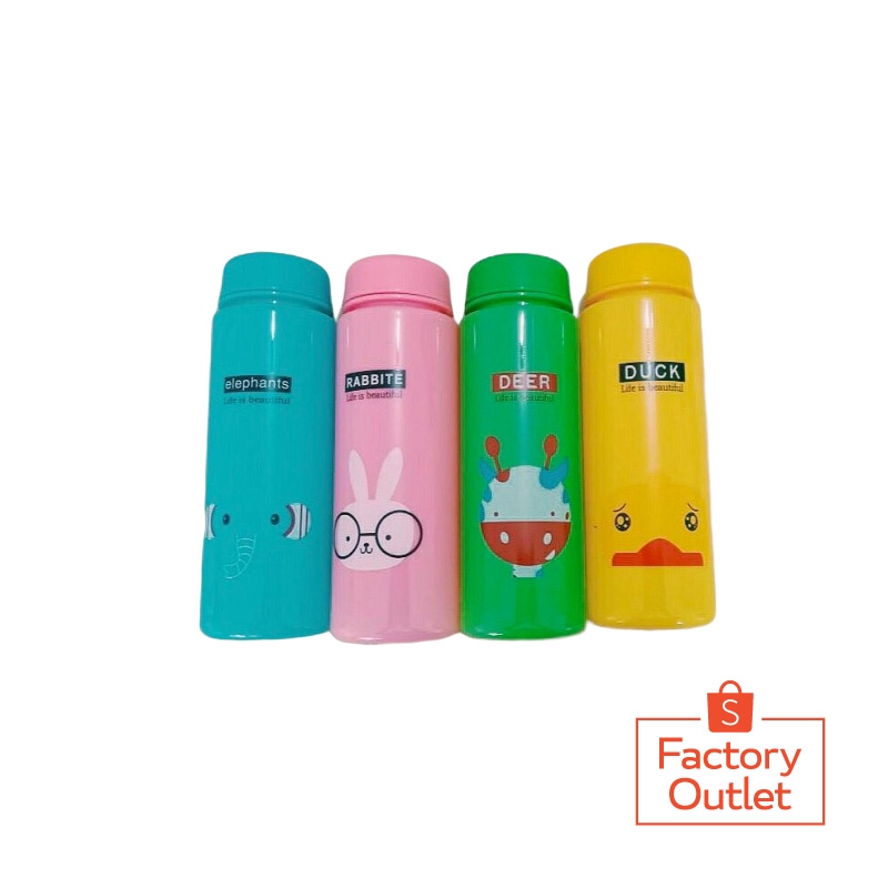 Jual OSM - Bo299 My Bottle Animal / Botol Minum Animal / Botol Minum ...